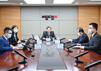 Weichai Group